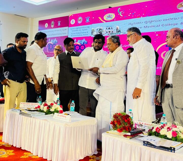 CM Siddaramaiah Launches Walgo Infra’s 5G and Data Services at Mysore ...