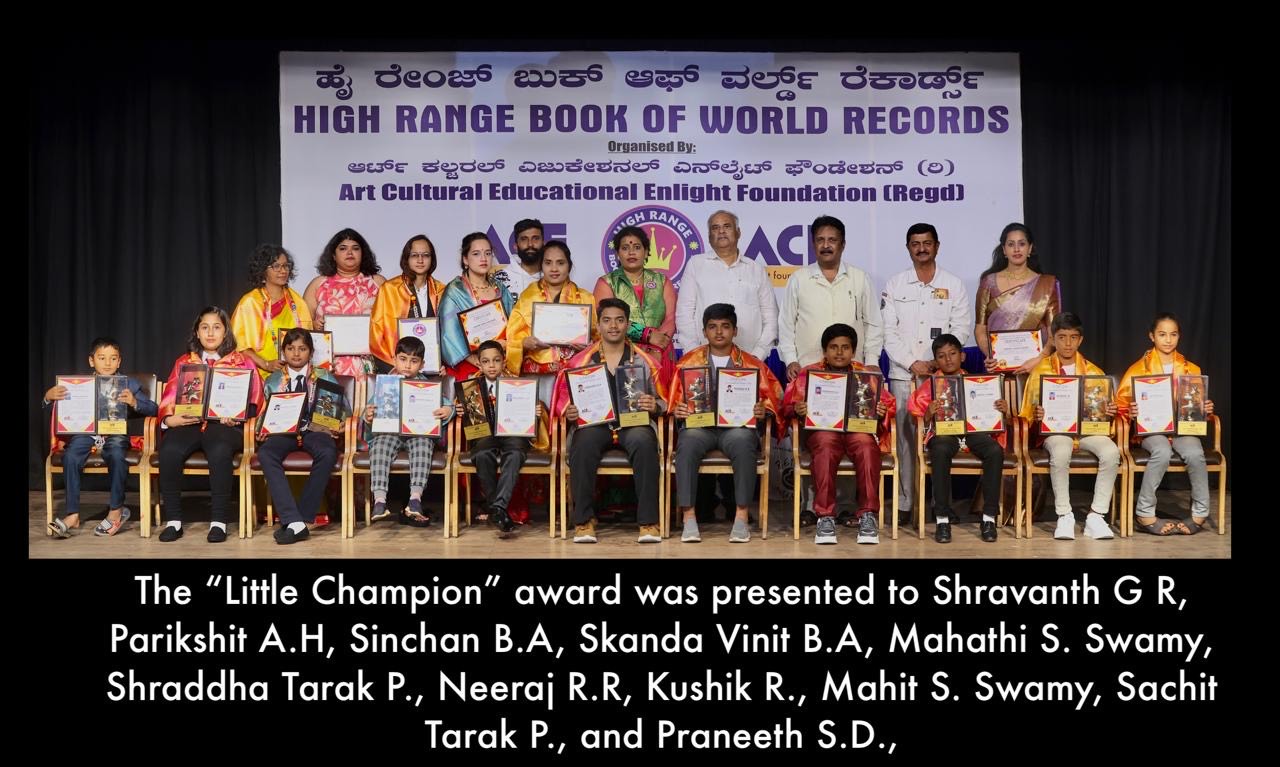 Children’s Day Celebration Honors Multi-Talented Young Achievers ...